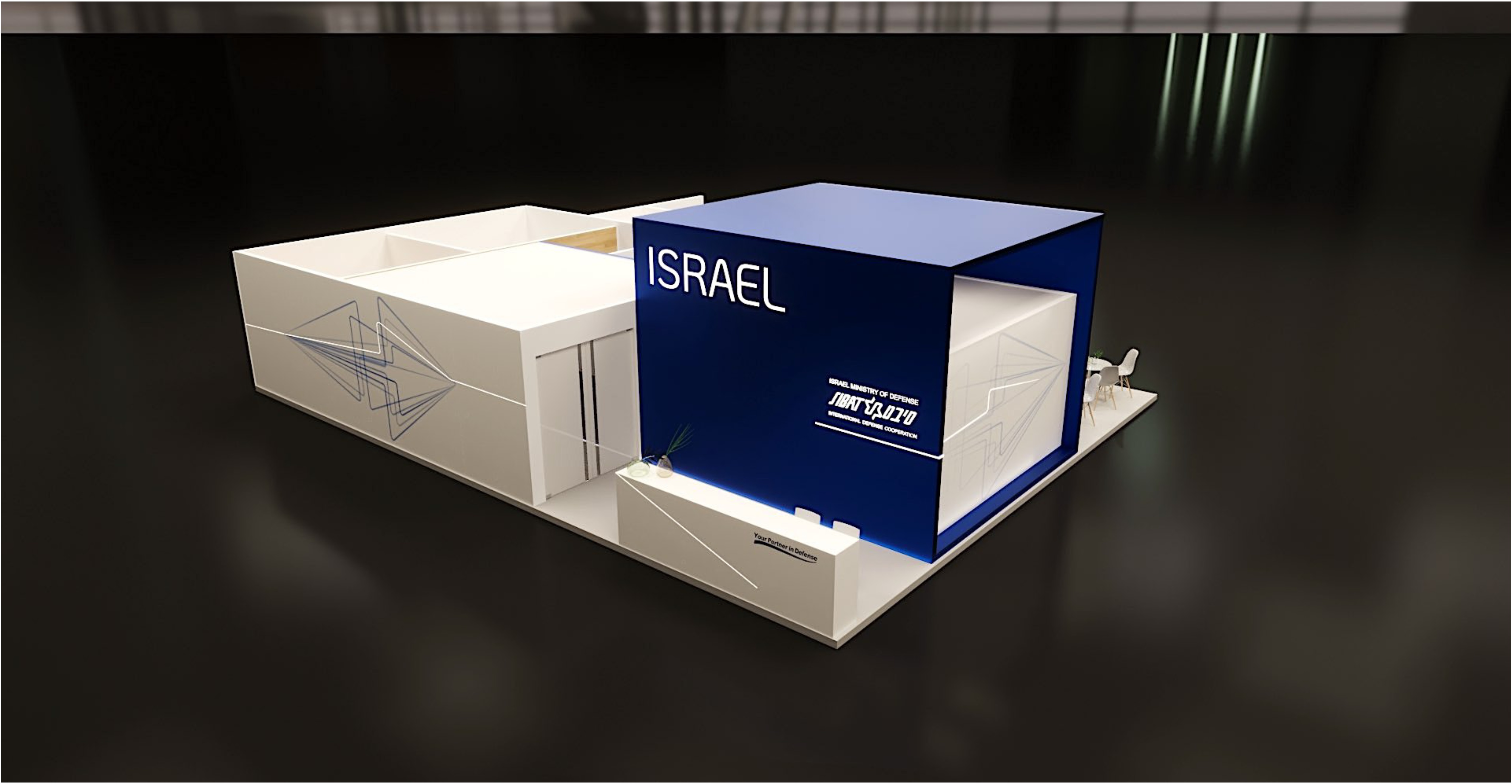 SIBAT | Israel Pavilion